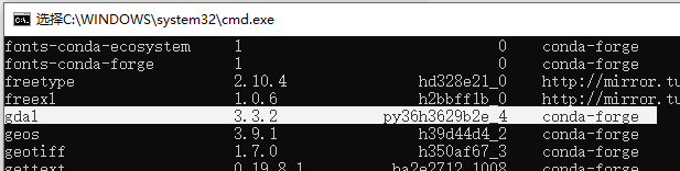 [毕设日记2]gdal安装包版本和python版本的对应_gdal3.6.0对应python-CSDN博客