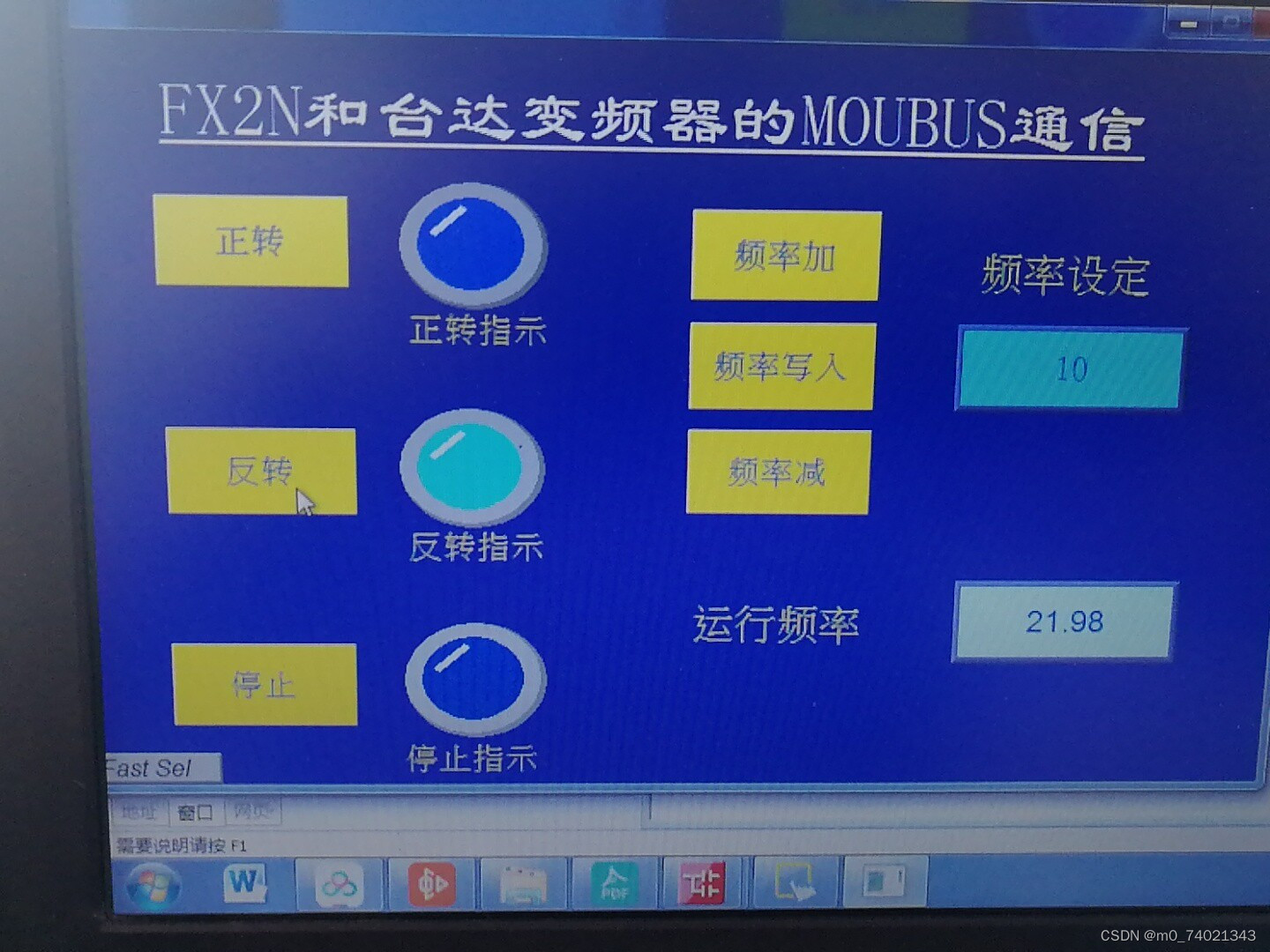 三菱FX2N对台达变频器的ASCII的通信控制程序资料PLC采用FX2N，加FX3G-485BD扩展模块,采用MODBUS ASCII控制方式 ...