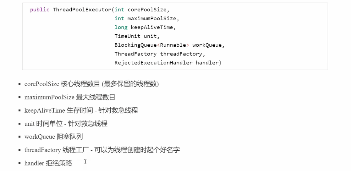 十分详细讲述的ThreadPoolExecutor线程池_threadpoolexecutor释放-CSDN博客