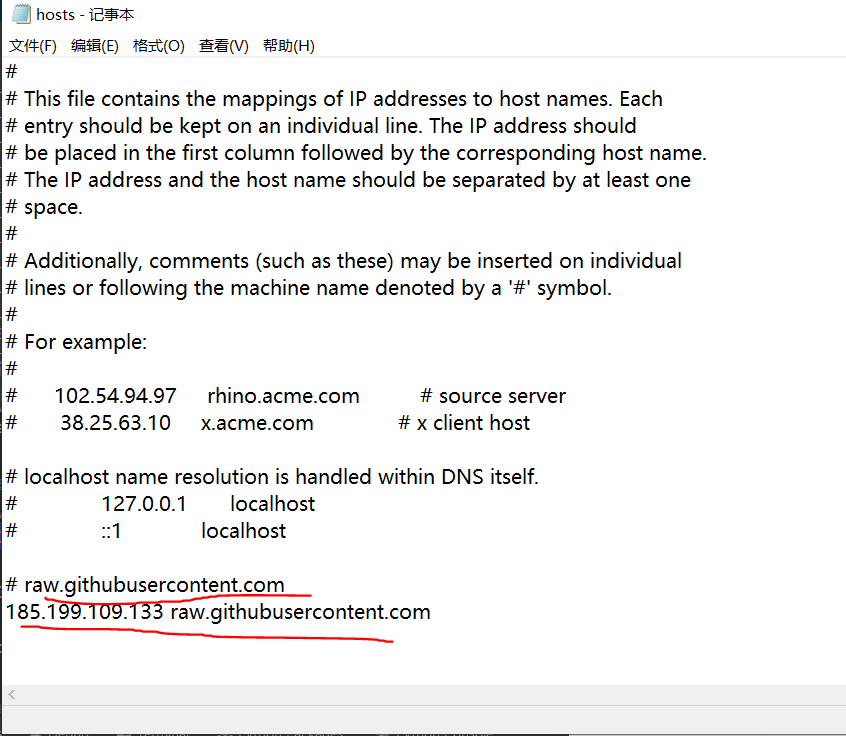 解决GitHub文件无法下载的问题_this line is auto added by atrustagent, do not mod-CSDN博客