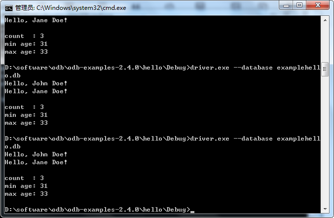 跨平台数据库ODB实战2-运行Hello Example_odb++ 格式解析-CSDN博客