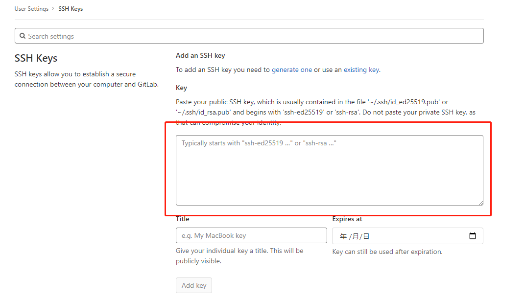 windows从gitlab拉取代码_gitlab window配置拉取代码-CSDN博客