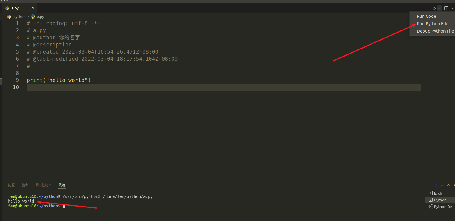 Linux下canopen For Python的使用 Python Canopen Csdn博客