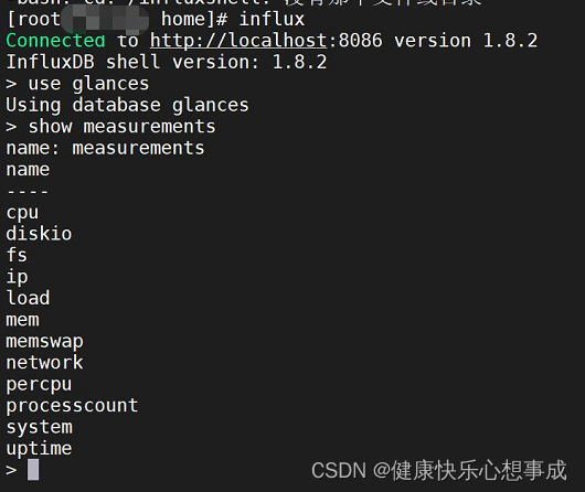 使用 Glances+InfluxDB+Grafana 搭建系统监控平台_glances+grafana-CSDN博客