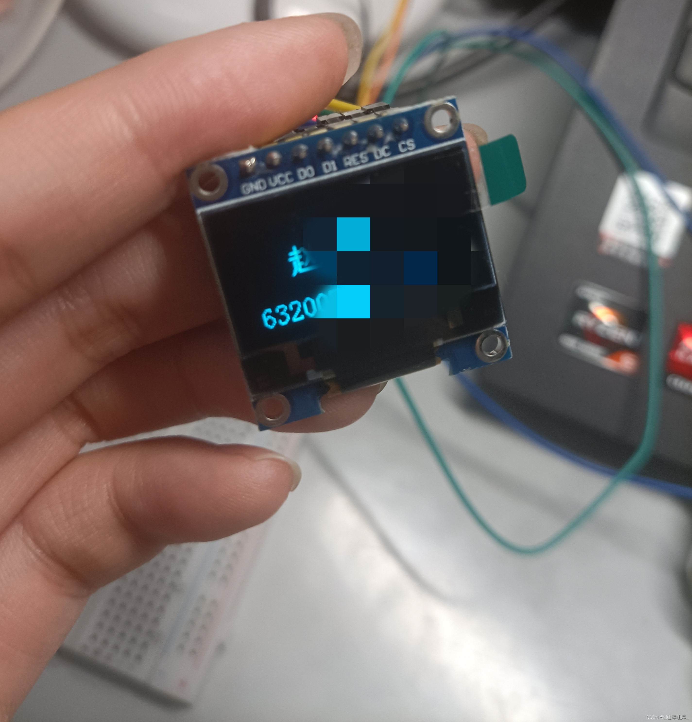 基于STM32的OLED应用实例_10针oled的引脚-CSDN博客