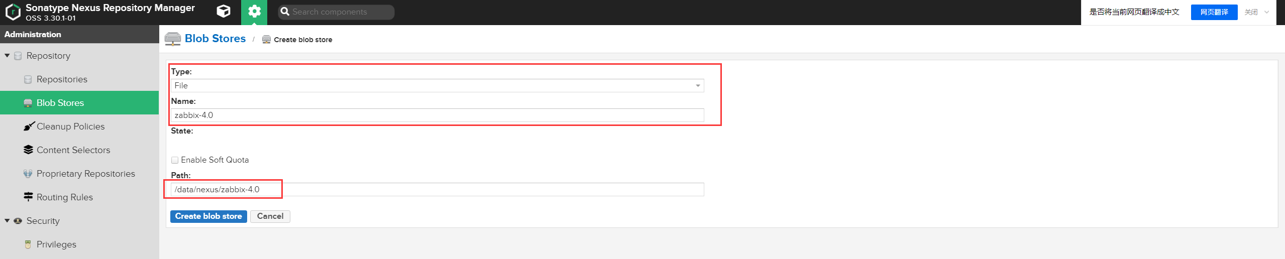 nesux 实现 yum/apt 仓库配置-CSDN博客