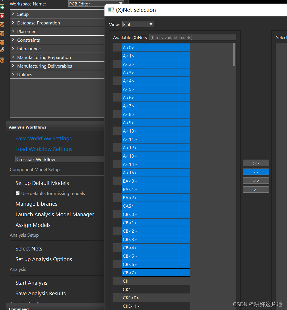 Allegro Aurora ＜III＞---Crosstalk-CSDN博客
