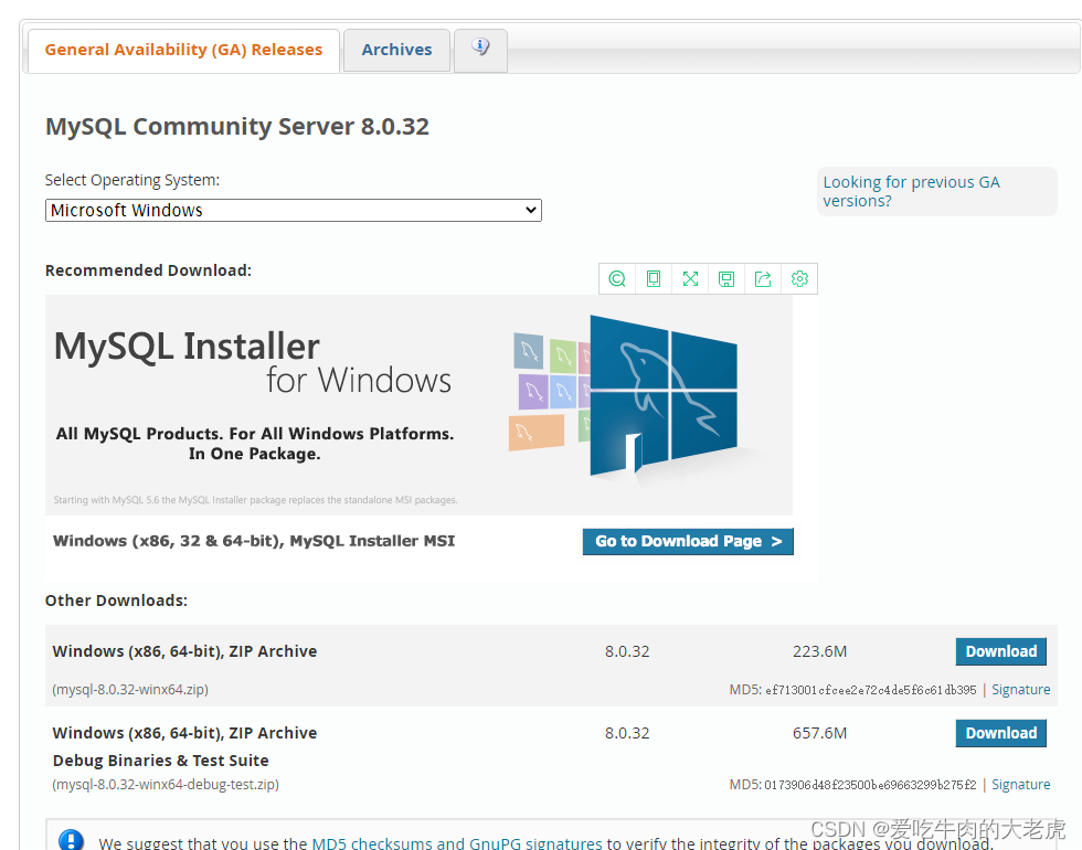 Windows安装MySQL的zip包安装教程_windows系统如何mysqlzip包安装-CSDN博客