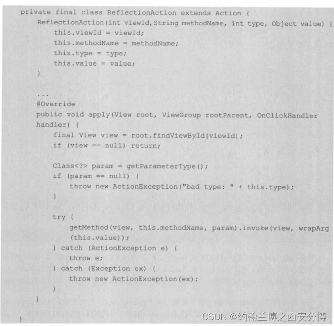 安卓RemoteViews学习、Notification通知栏开发、PendingIntent概述_android remoteviews-CSDN博客