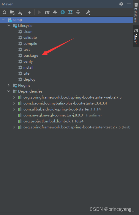 Springboot 项目快速启动cmd启动springboot项目 Csdn博客 
