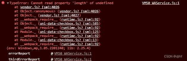Uni App开发使用uni Ui组件uni Data Checkbox编译微信小程序报错微信小程序djlhf 华为云开发者联盟