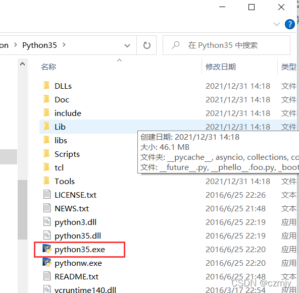Windows下python多版本切换 Windows切换python版本 Csdn博客
