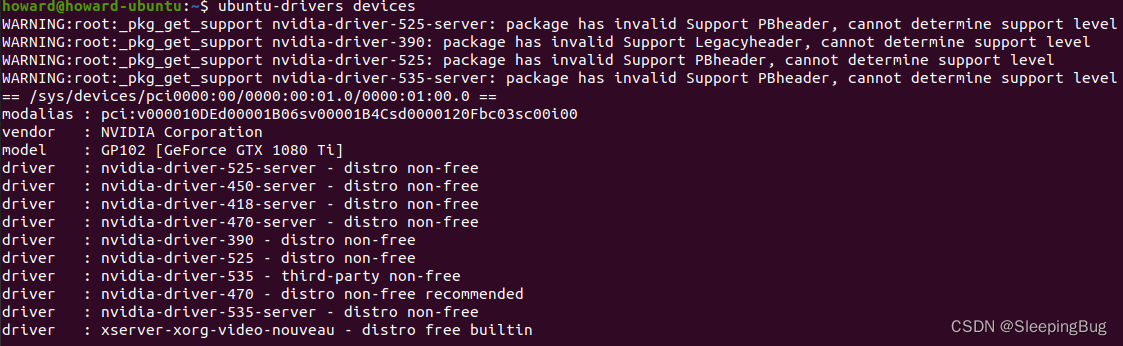 【Ubuntu】【亲测可用】关于安装Ubuntu20.04和Nvidia驱动与CUDA Toolkit及在Anaconda添加Pytorch验证CUDA是否可用_ubuntu anaconda ...