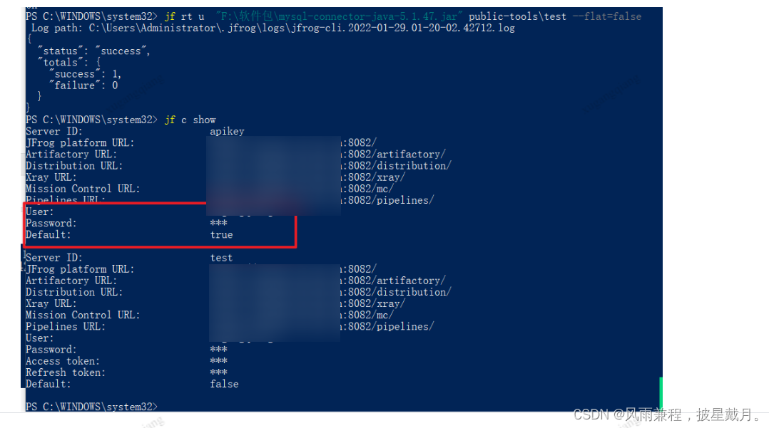JFROG CLI改为API Key方式上传_jfrog上传的api-CSDN博客