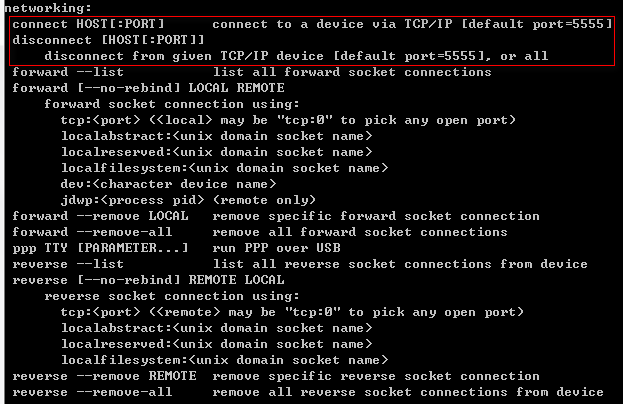 adb usb/tcpip/pair & connect/disconnect（二级命令）_adb disconnect-CSDN博客