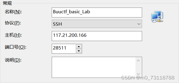 Buuctf_Basic_Linux_Lab_buuctf中basic linux labs-CSDN博客