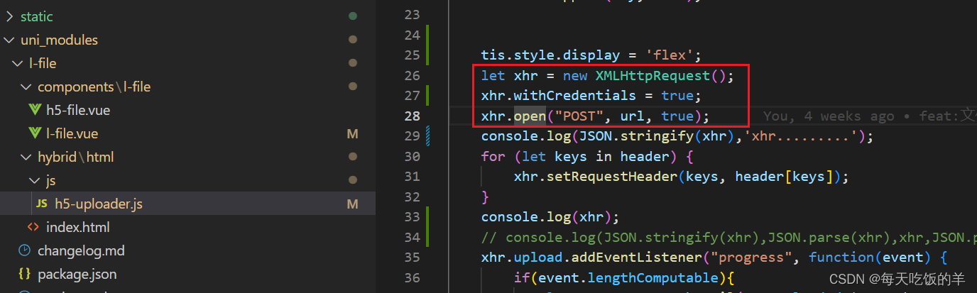 uni-app结合vant开发实现文件上传，图片上传_在uniapp项目中使用vant组件库实现文件上传-CSDN博客