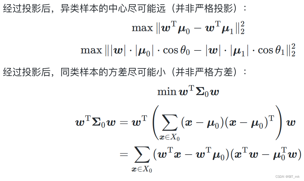 吃瓜教程-Task02-CSDN博客