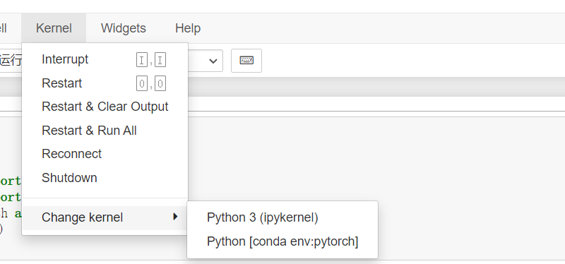 Jupyter Notebook切换python运行环境jupyter Notebook 调用哪个python Csdn博客