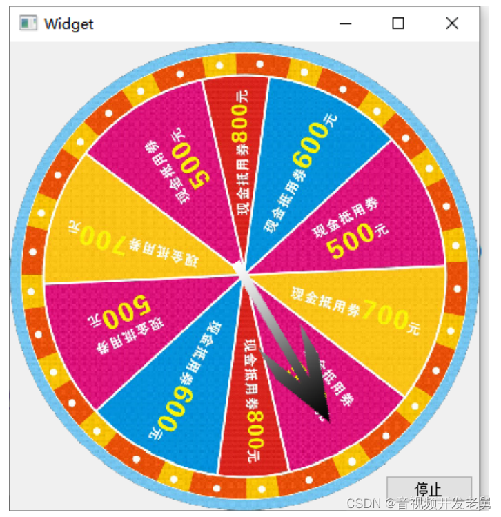Qt中的事件_void wheelevent(qwheelevent*event)-CSDN博客