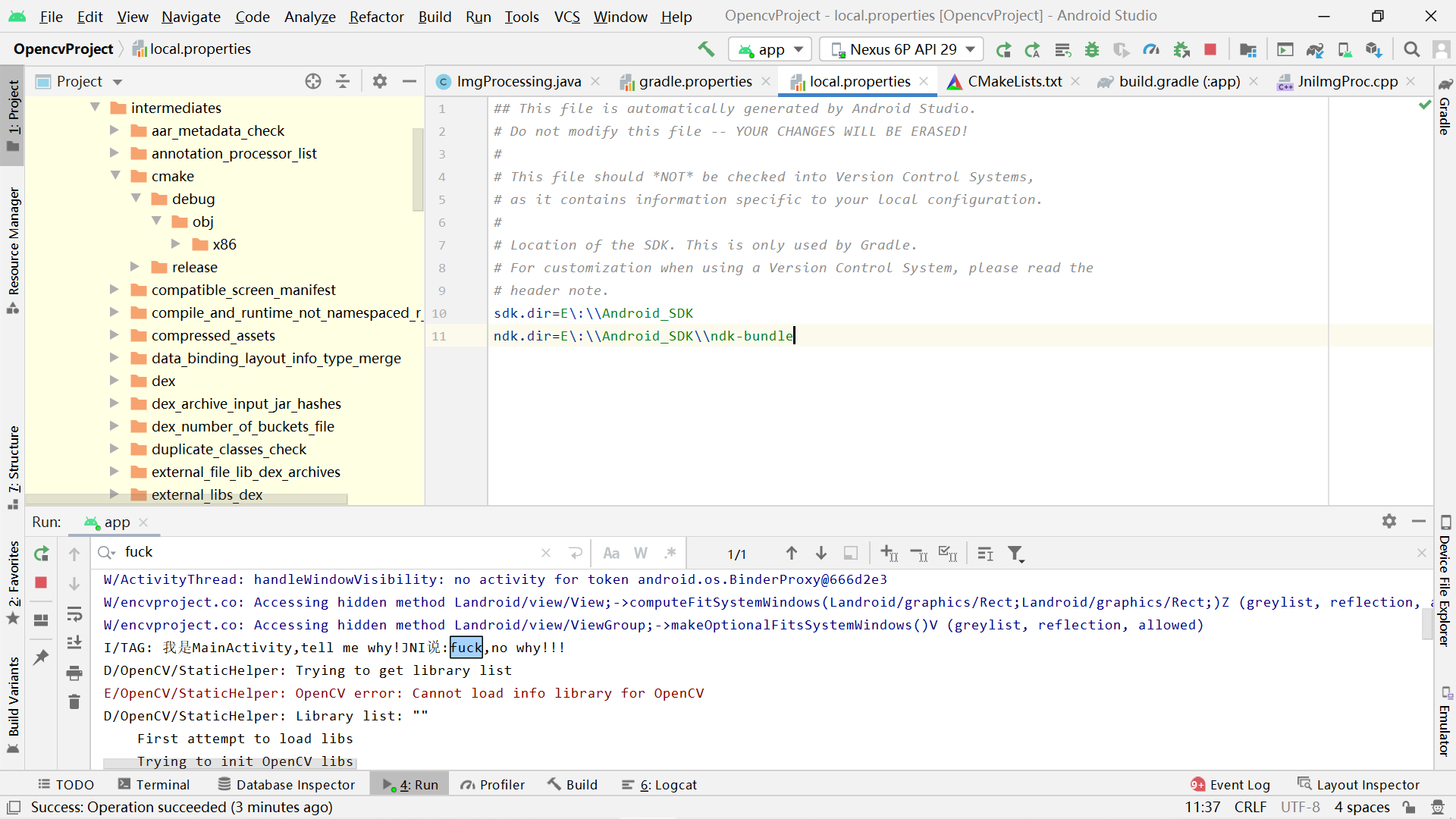 android studio从已有项目添加并使用cpp代码_androidstudio导入其他项目的cpp-CSDN博客