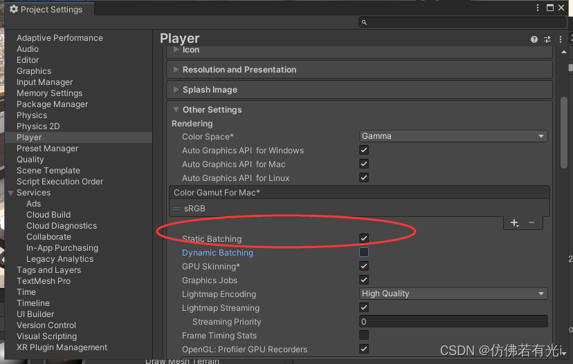 Unity简单项目优化案例（含源项目）unity案例 Csdn博客 6832