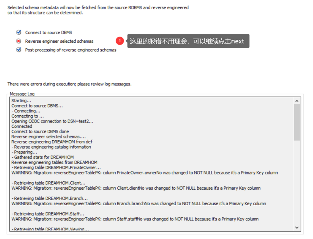 Mysql Workbench基本操作及常见报错解决方案workbench显示脚本错误 Csdn博客 