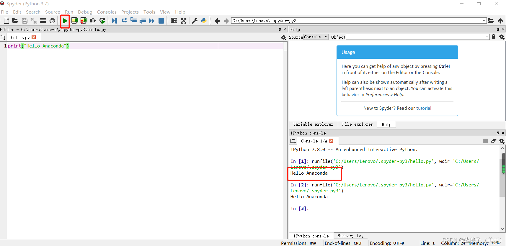 Anaconda下载安装及简单使用_anaconda prompt下载-CSDN博客