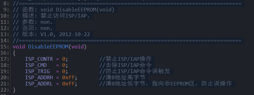 STC15W104内部EEPROM的使用_stc15f104w eepro断电就不见-CSDN博客