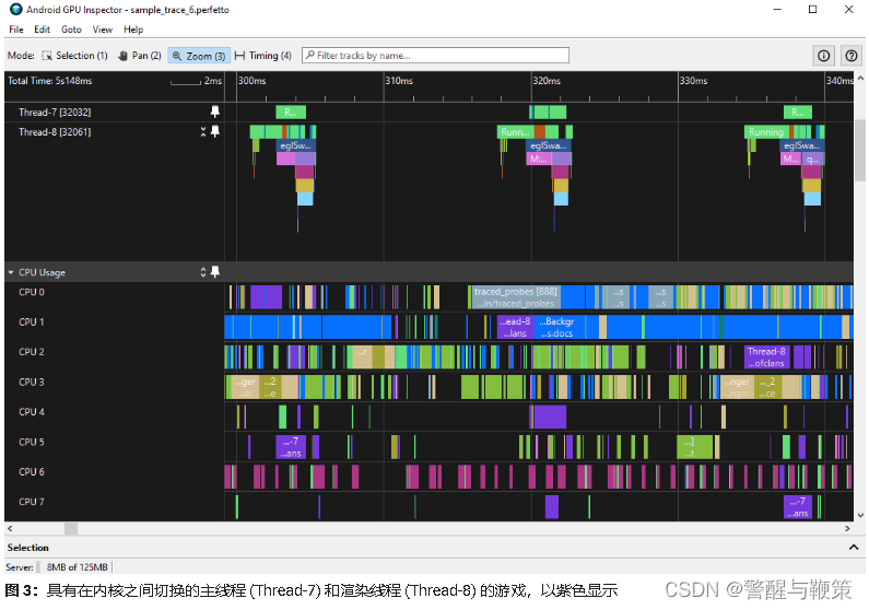 Android GPU 检查器 (AGI)_android gpu inspector-CSDN博客
