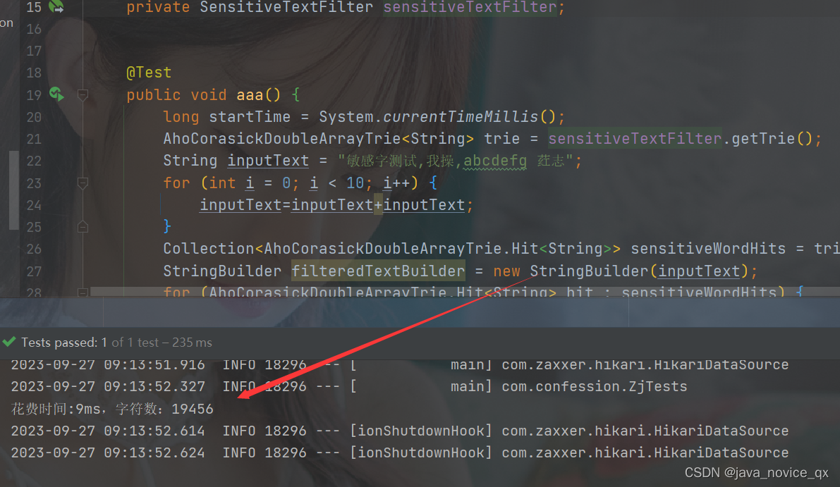 使用aho-corasick-double-array-trie进行脏字过滤_ahocorasickdoublearraytrie-CSDN博客