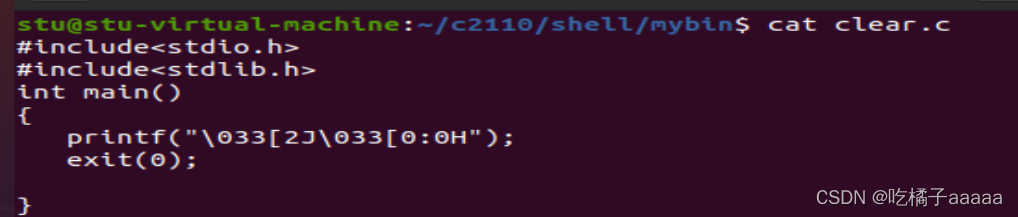 Linux基础：模拟实现bash及其一系列功能_linux模拟实现bash实现_吃橘子aaaaa的博客-CSDN博客
