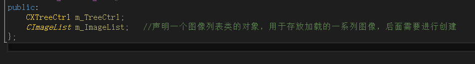 MFC树控件节点拖拽的实现（附带教程和源码）_mfc树形控件拖拽-CSDN博客