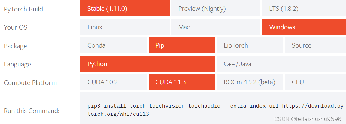(win10+anaconda+python3.7)torch(cuda 11.1)+torchtext安装_那个torch版本能用torchtext.legacy-CSDN博客