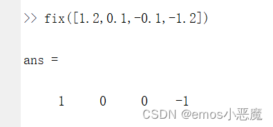 【MATLAB之取整函数与精度控制】_matlab digits-CSDN博客
