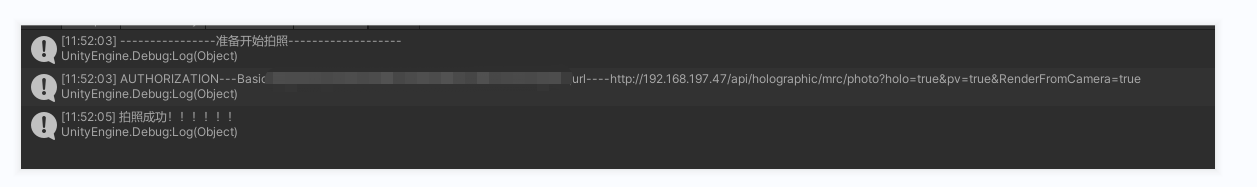 HoloLens2实现拍照_hololens imediacapture-CSDN博客