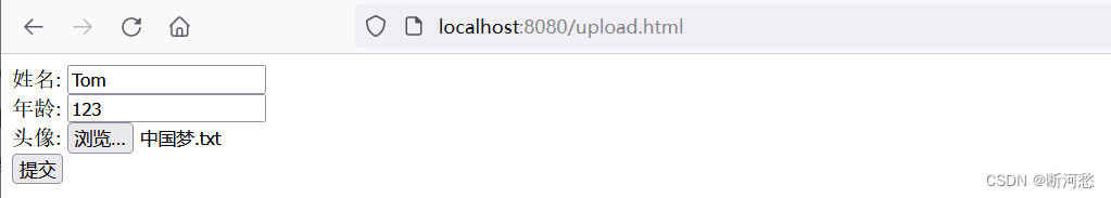 SpringWeb2023_11_文件上传（阿里云OSS）&配置文件ConfigurationProperties_oss application.properties配置-CSDN博客