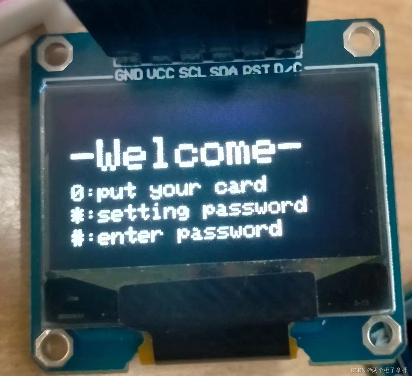 Arduino门禁系统uno门禁系统 Csdn博客