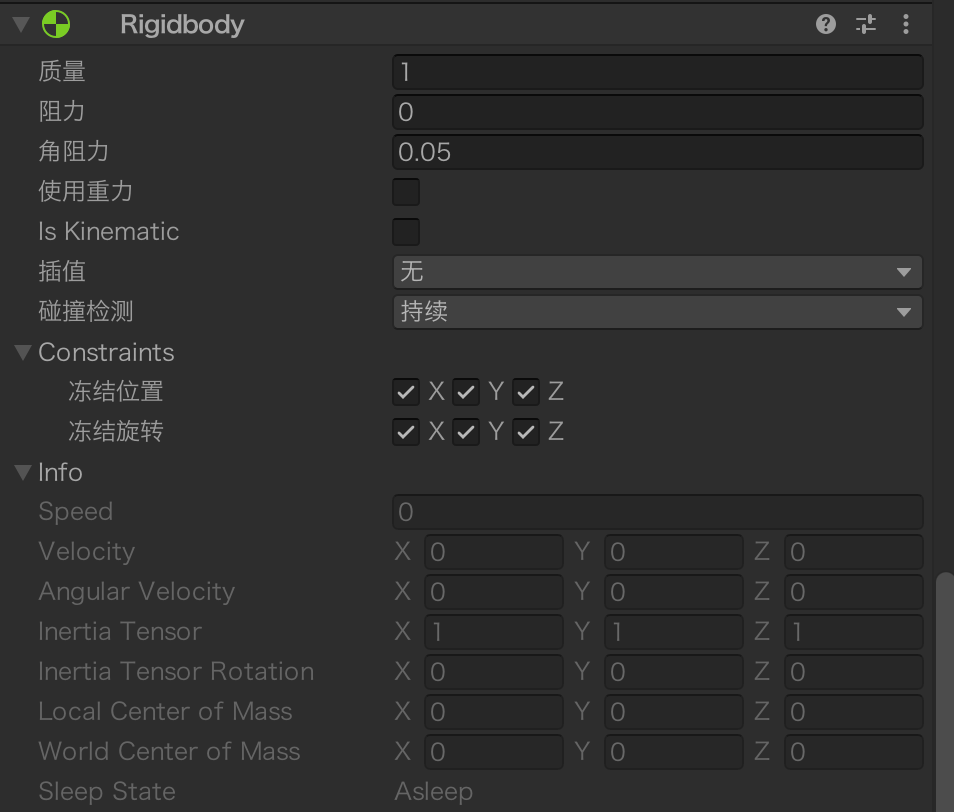 Unity 给下载的模型添加Mesh Collider_addcomponent asking for "meshcollider" which is no-CSDN博客