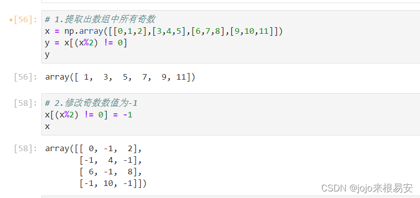Numpy数据分析02——切片和索引_numpy二维数组切片-CSDN博客
