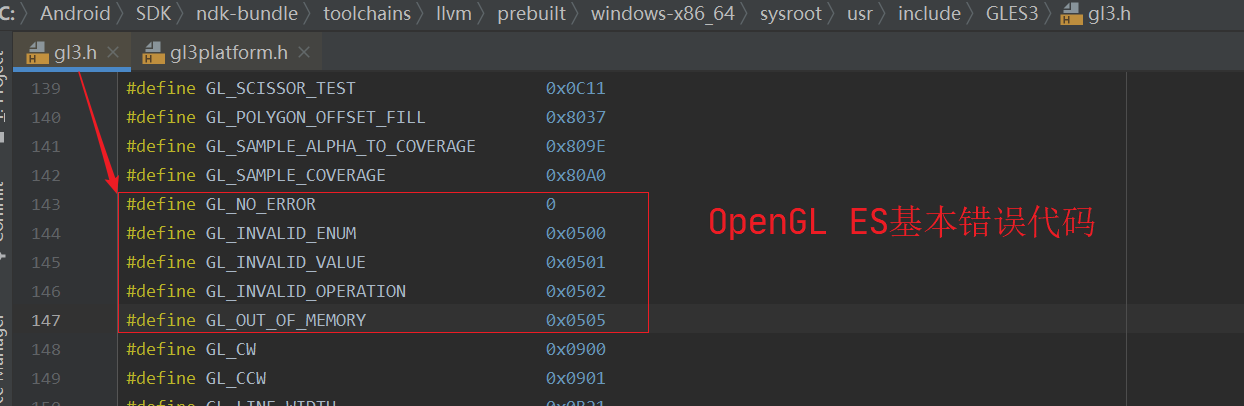 【我的OpenGL学习进阶之旅】错误处理_opengl es error-CSDN博客