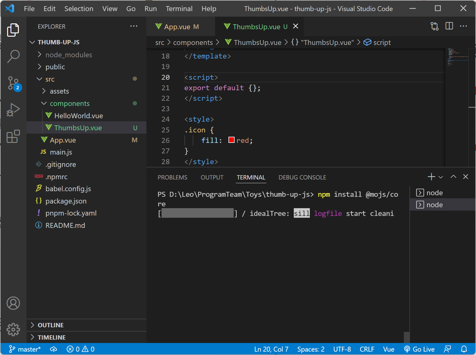 vue 3 + mo.js 实现点赞粒子特效【实战】-CSDN博客