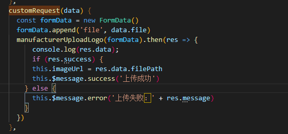 【ant design vue】图片上传（一）_antdesign src如何接收前端图片-CSDN博客