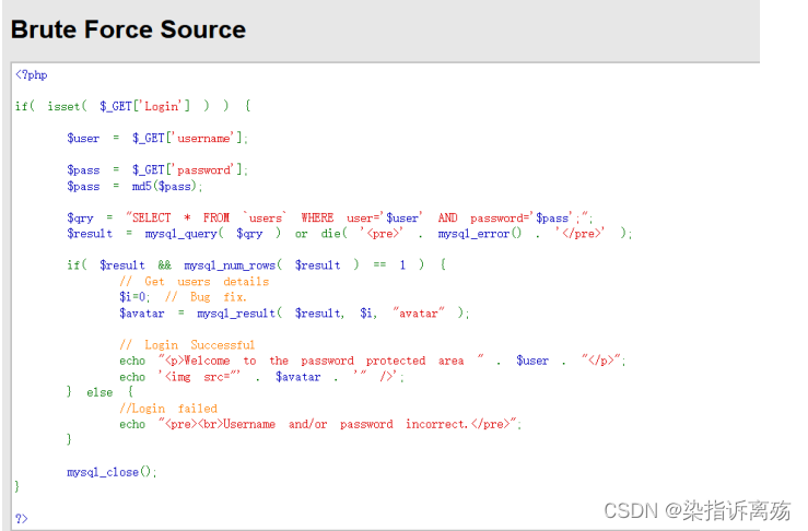 暴力破解漏洞复现_brute-force漏洞-CSDN博客