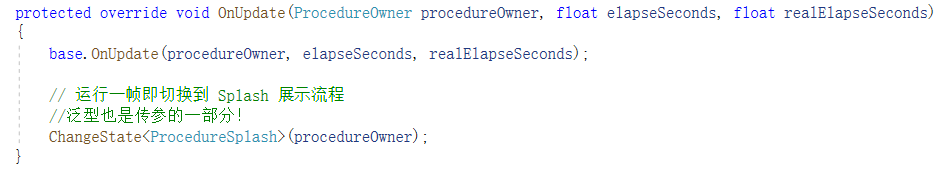 GameFramework——Procedure_gameframework procedure使用-CSDN博客