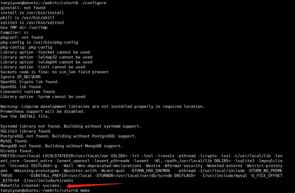 day22-----3.1-----coturn安装以及报错“coturn/src/apps/relay/netengine.c:316：对‘SSL_CTX_up_ref’未定义的引用 ...
