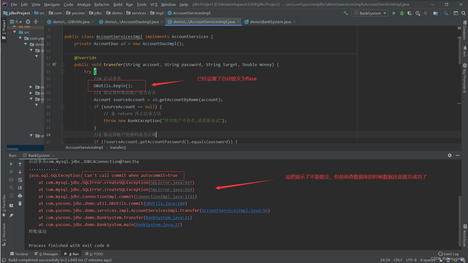 Can‘t call commit when autocommit=true_can't call commit when autocommit=true-CSDN博客