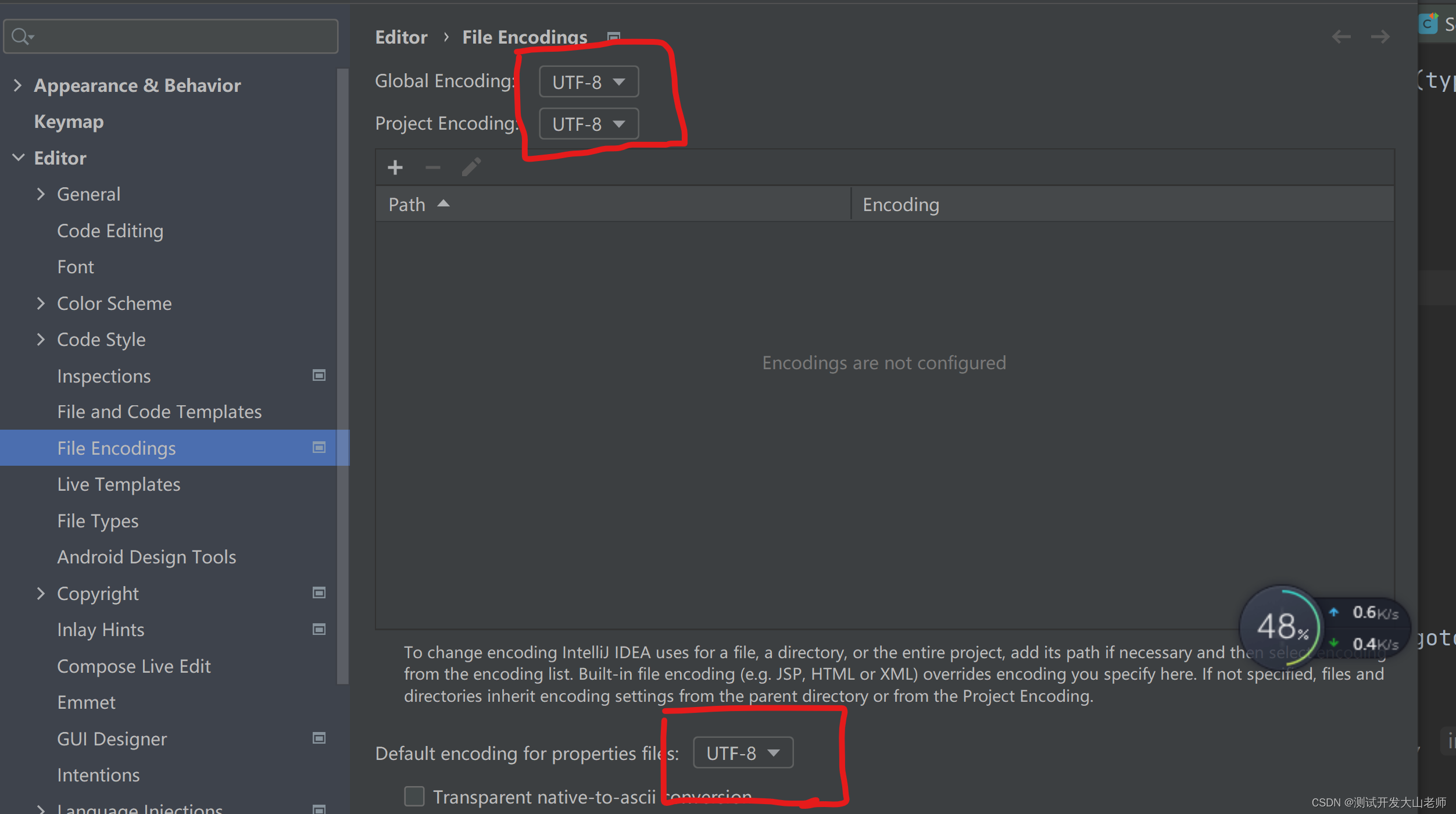 gradle和spock中解決中文亂碼_gradle spock测试乱码-CSDN博客
