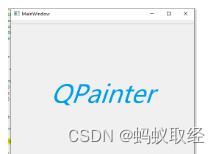 QT之QPainter用法_qpainter设置字体大小-CSDN博客